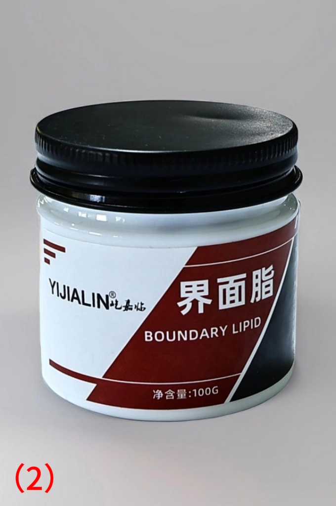 Front Wheel Assembly Instructions - FreyBike