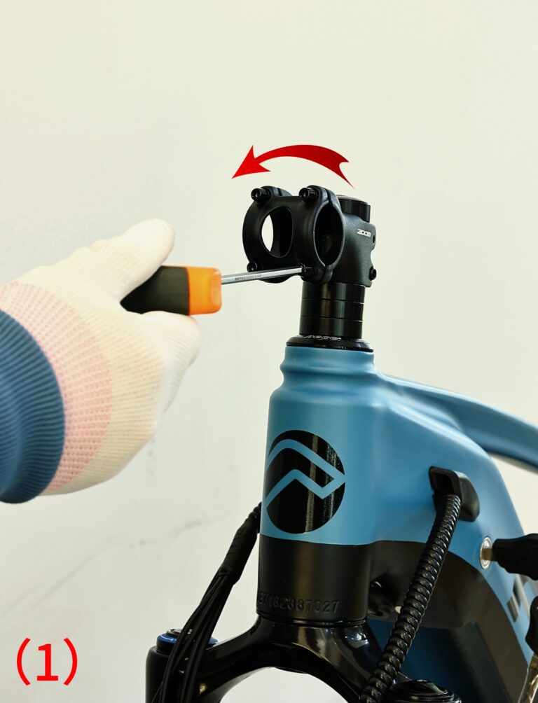 HANDLEBAR ASSEMBLY INSTRUCTION - FreyBike