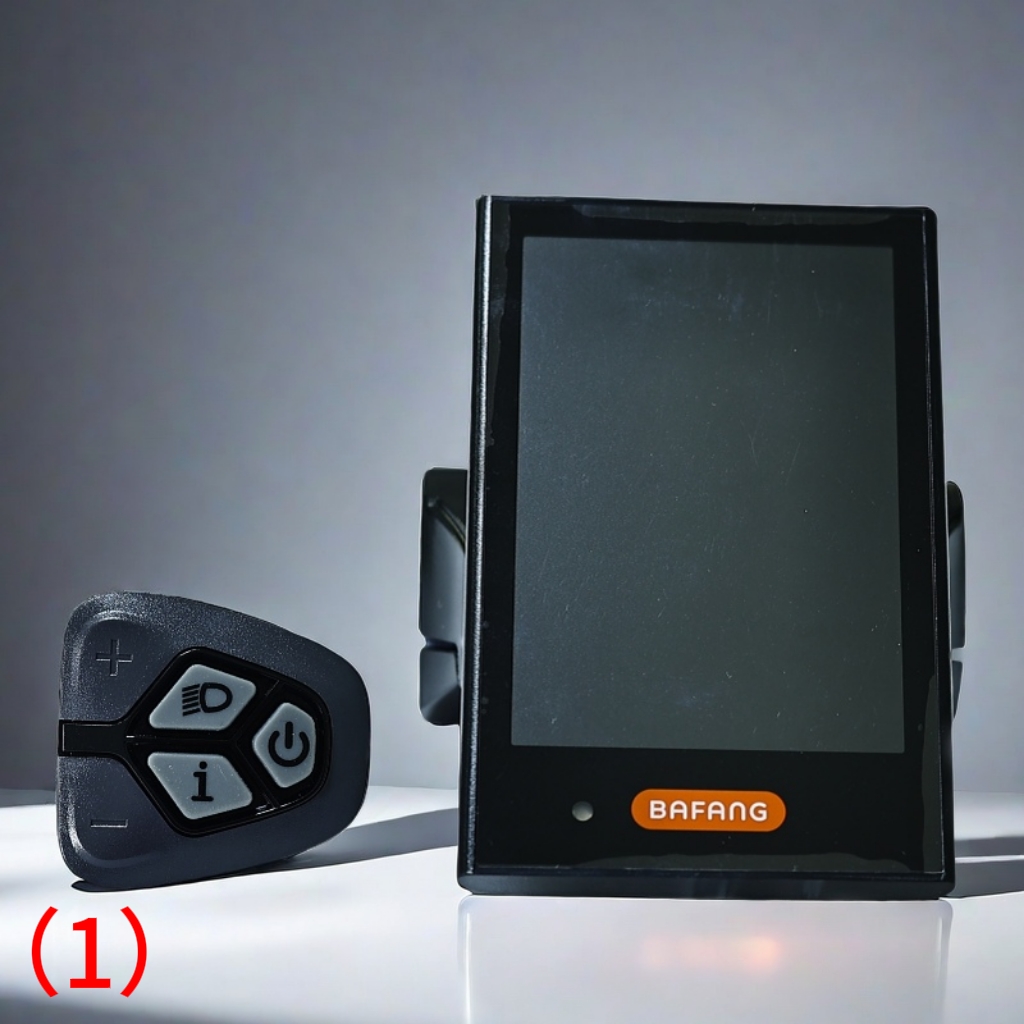 Regular Usage Instructions for Display Function Buttons - FreyBike