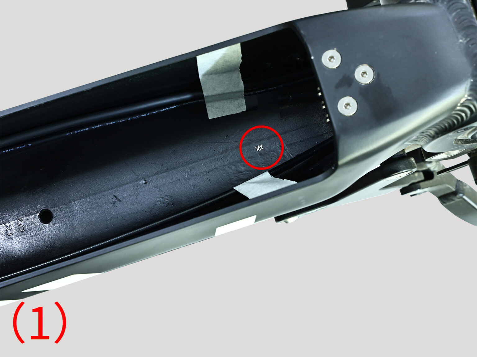 Battery Upgrade and New Wiring Cover Installation – FreyBike